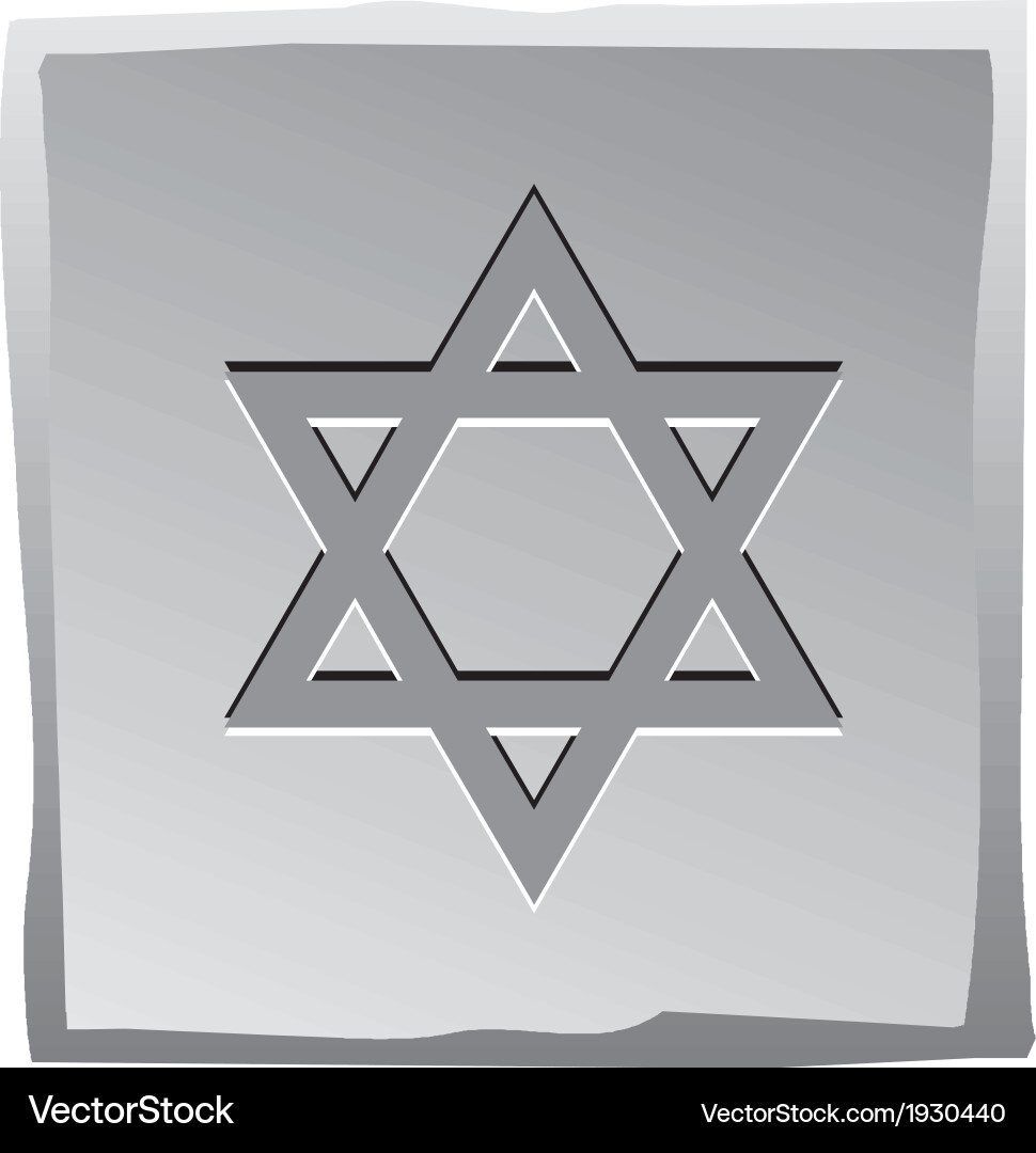 Jewish star Royalty Free Vector Image - VectorStock