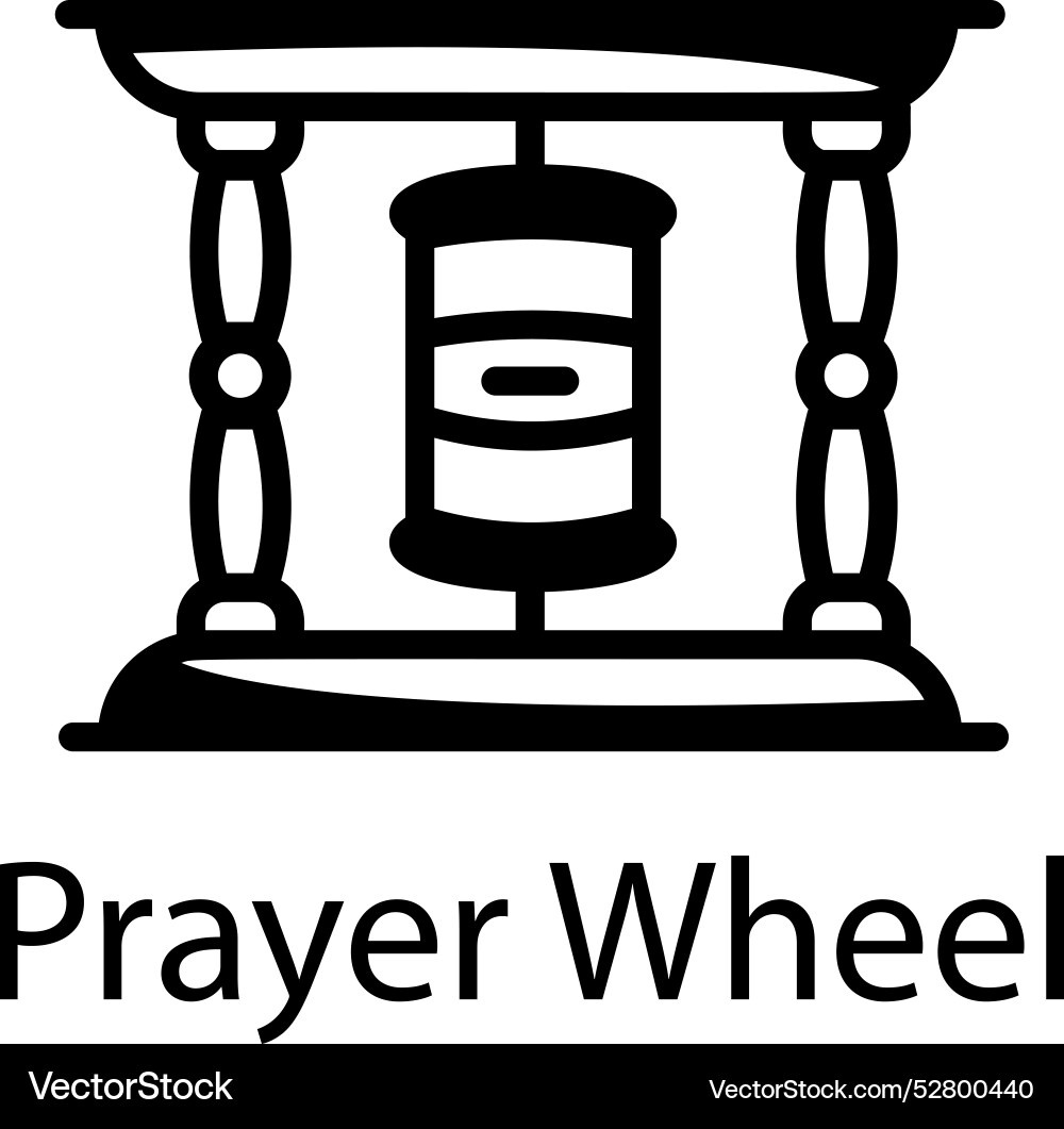 Prayer wheel Royalty Free Vector Image - VectorStock