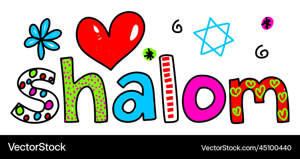 Shalom hand drawn doodle text lettering Royalty Free Vector