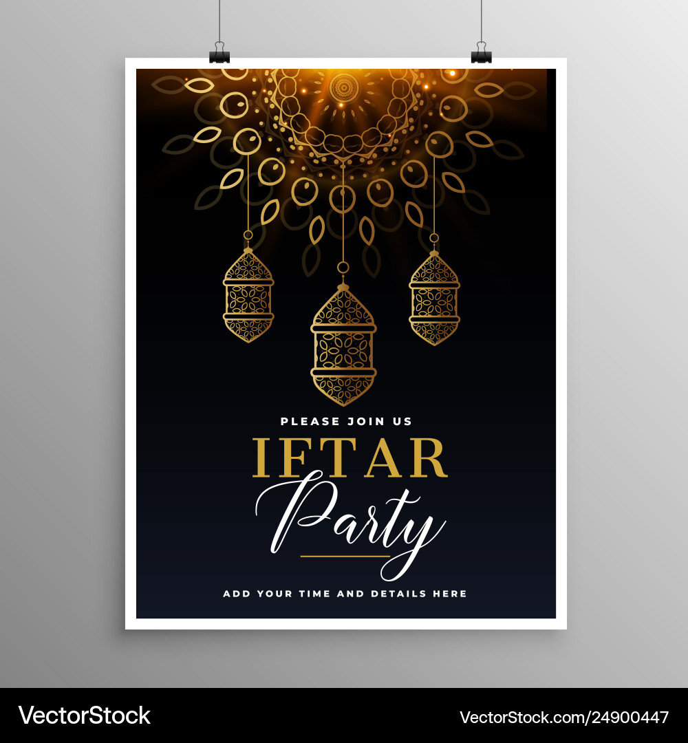 Decorative iftar party invitation card design Vector Image