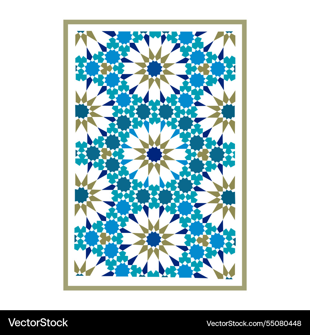 Morocco seamless pattern Royalty Free Vector Image