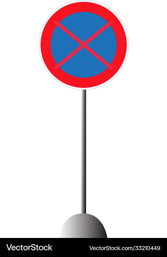 Stop sign no entry wrong way Royalty Free Vector Image