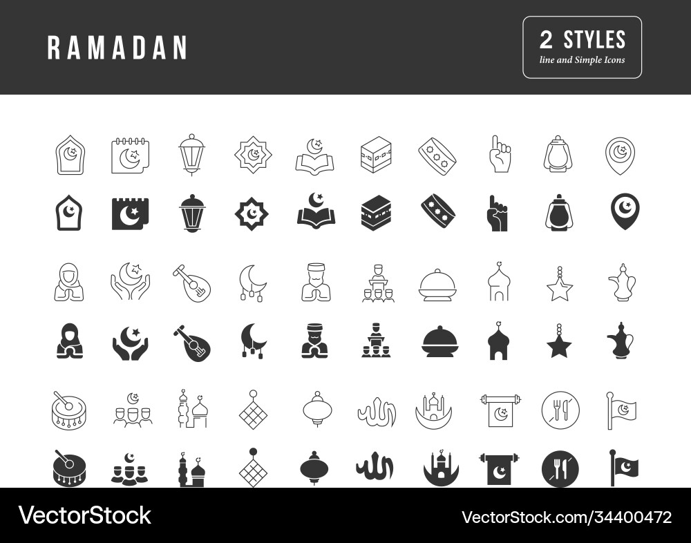Simple icons ramadan Royalty Free Vector Image