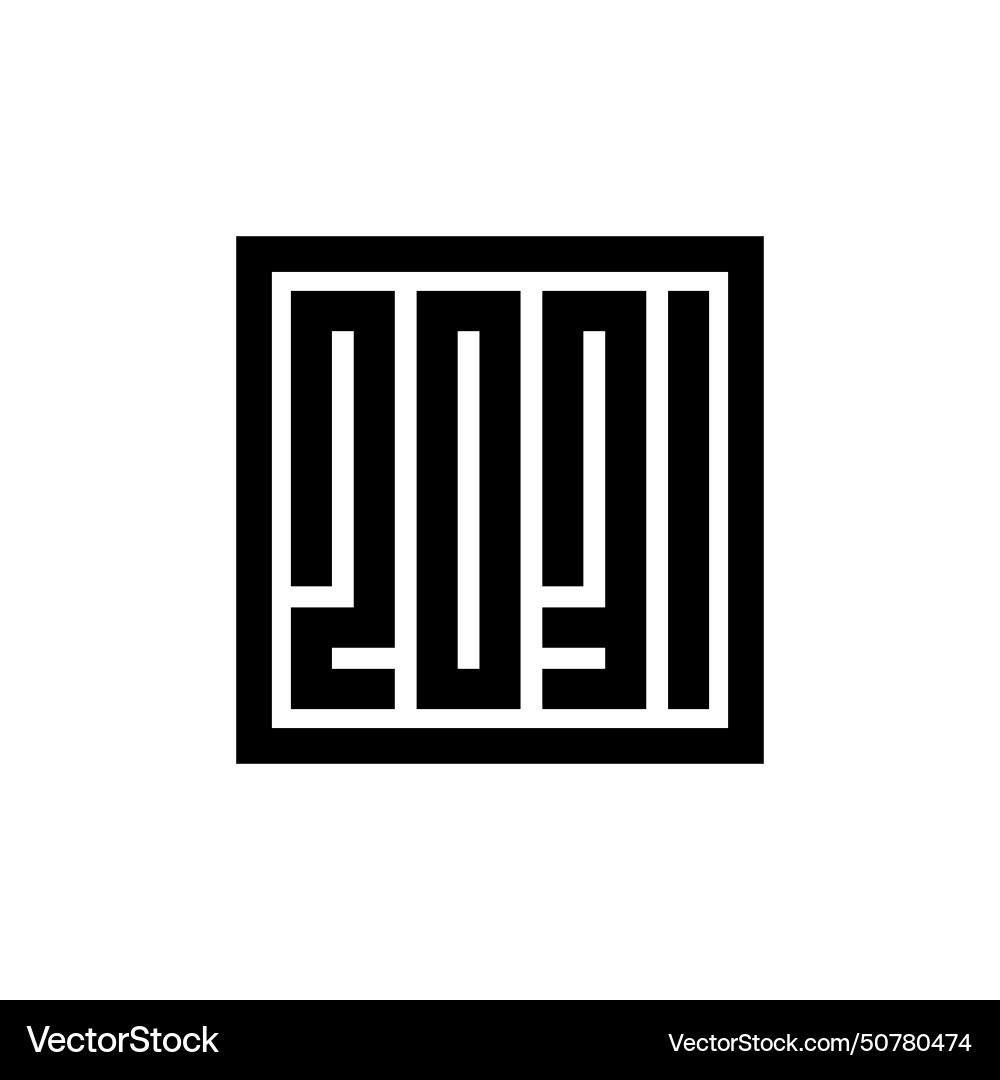 2031 happy new year text logo2031 Royalty Free Vector Image