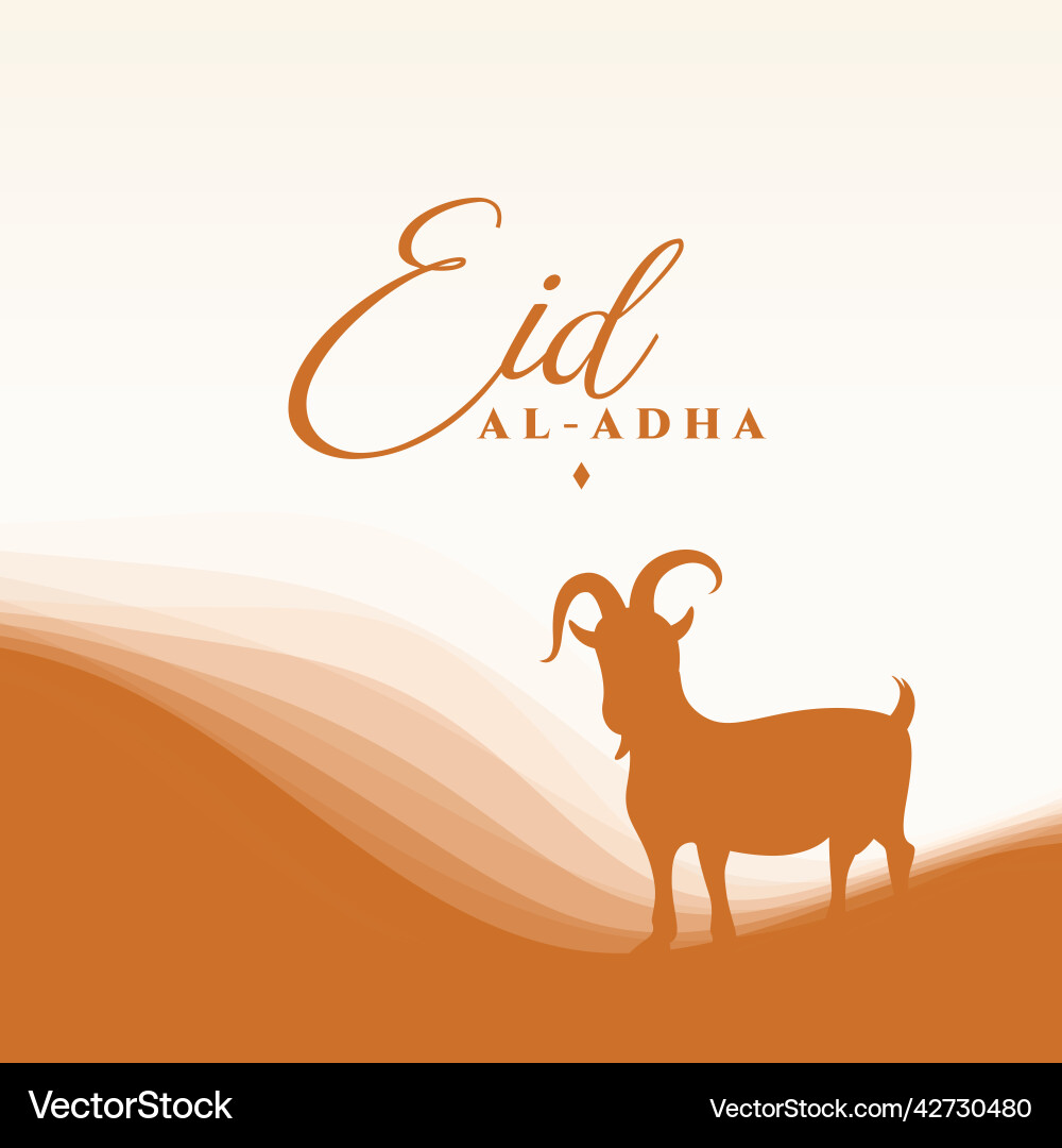 Eid al adha bakrid festival background Royalty Free Vector