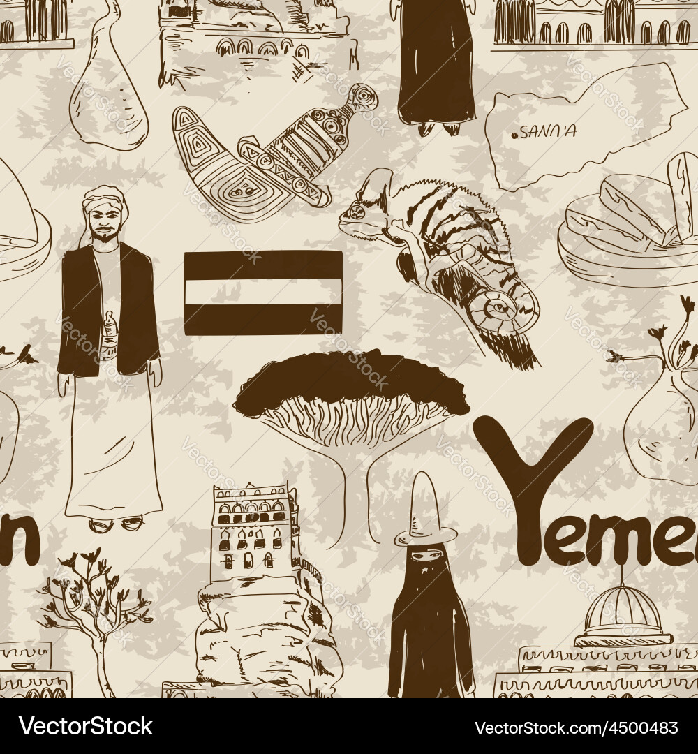 Sketch yemen seamless pattern Royalty Free Vector Image