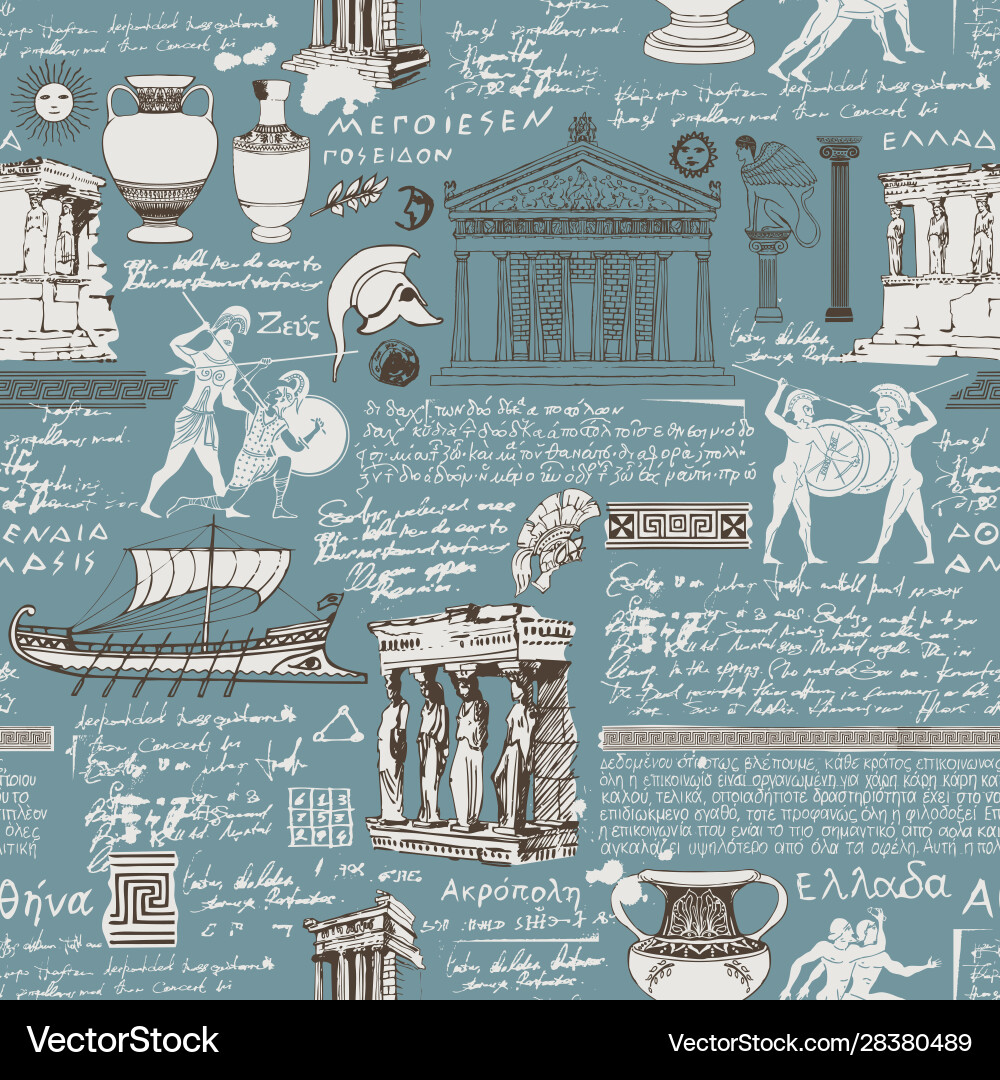 Seamless pattern on theme ancient Royalty Free Vector Image