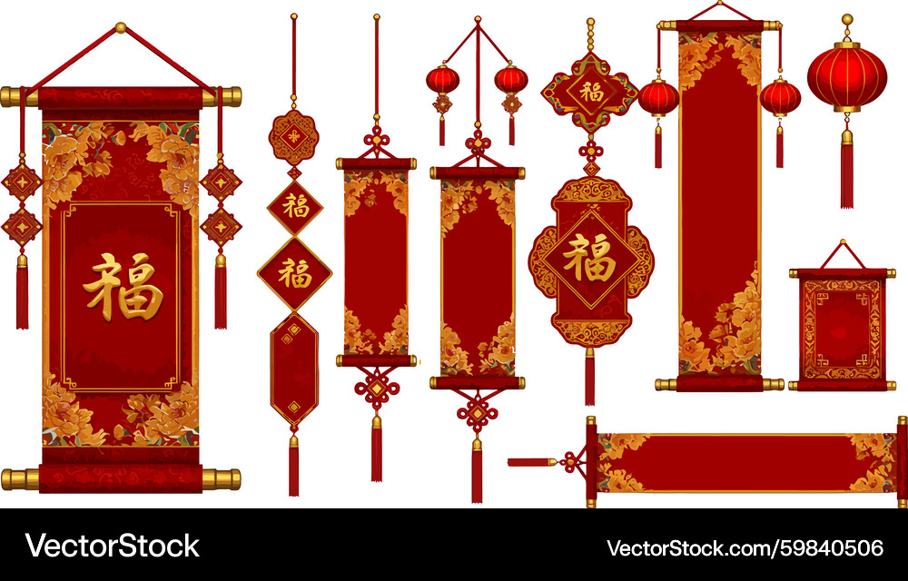 Chinese Red Banners & Lanterns - Festive Decor – Royalty-Free Vector ...