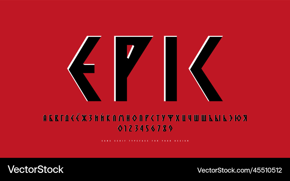 Decorative geometric cyrillic sans serif font Vector Image Decorative geometric cyrillic sans serif font Vector Image