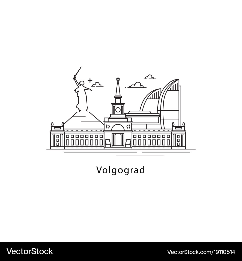 Volgograd logo isolated on white background Vector Image