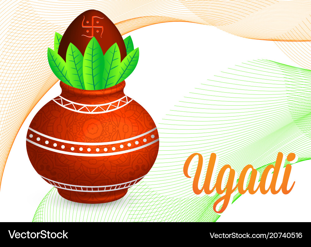 Happy ugadi celebration Royalty Free Vector Image