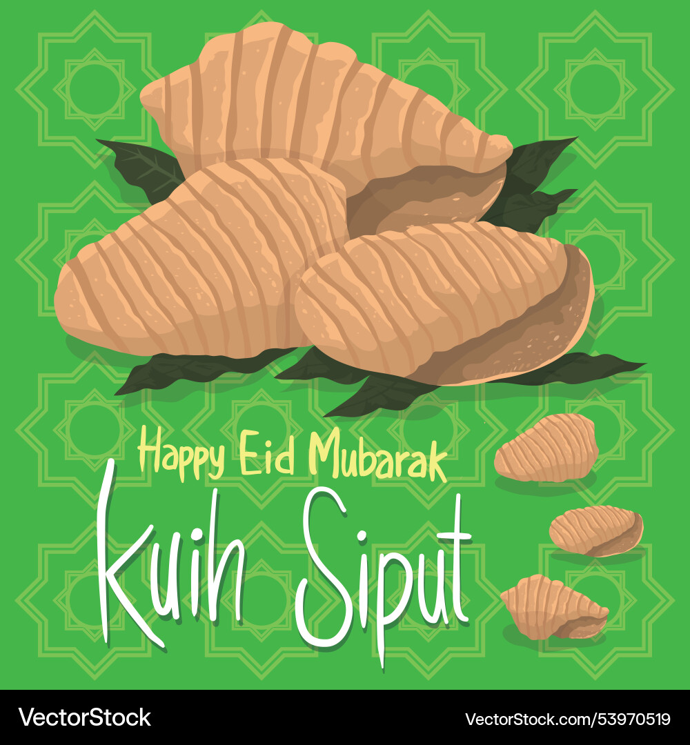 Dangoh kuih siput Royalty Free Vector Image - VectorStock