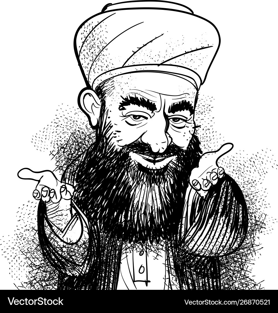 Muslim hodja Royalty Free Vector Image - VectorStock