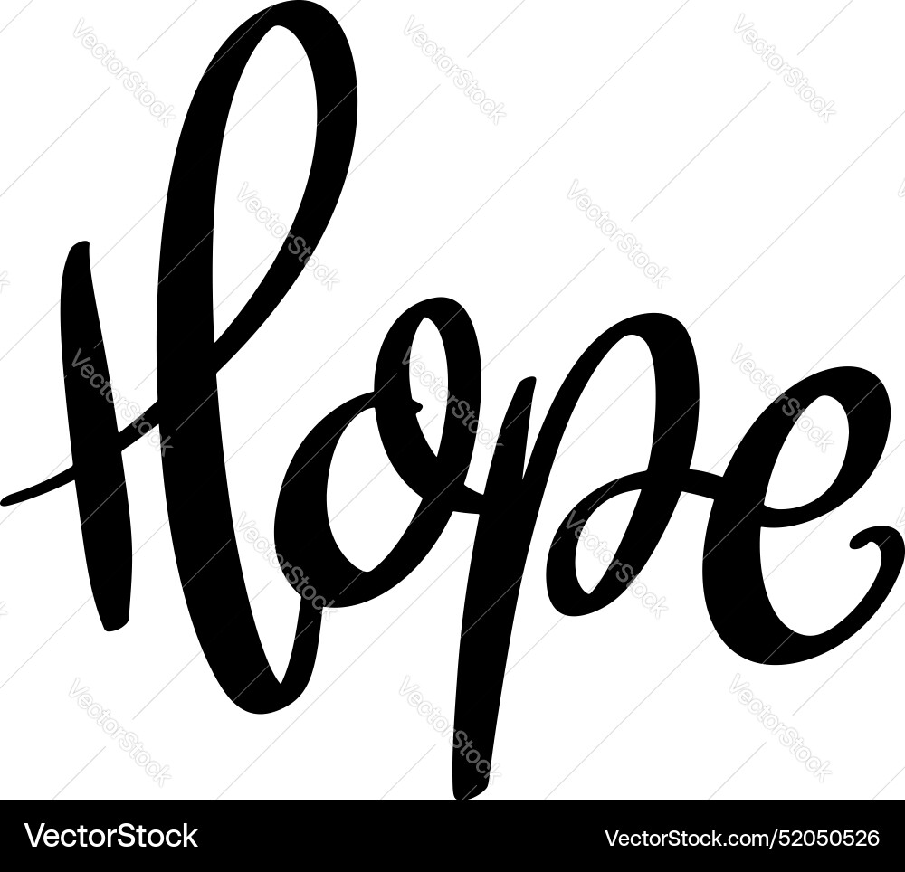 Hope lettering phrase isolated on white background