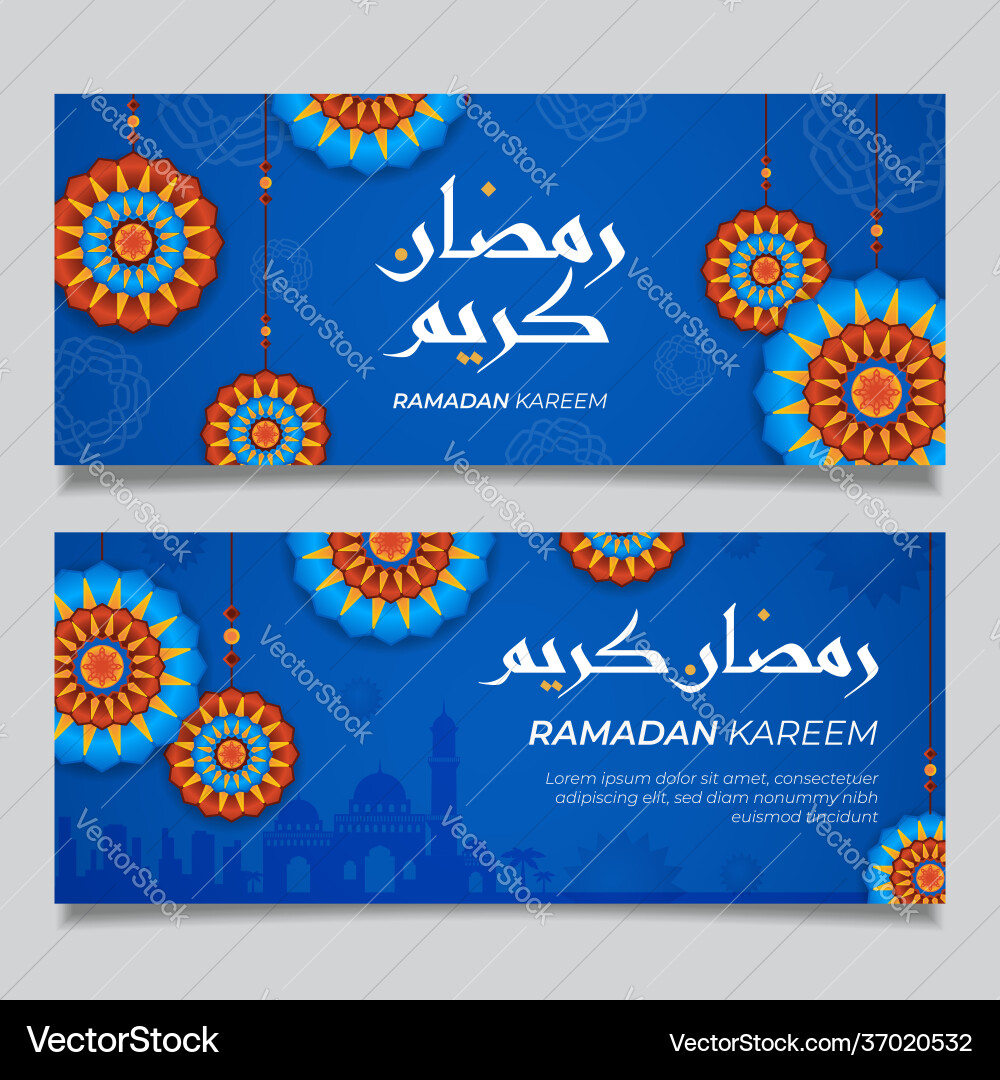 Ramadan kareem horizontal blue red banners Vector Image
