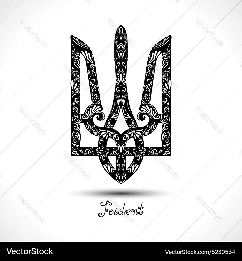Decorative ukrainian trident Royalty Free Vector Image