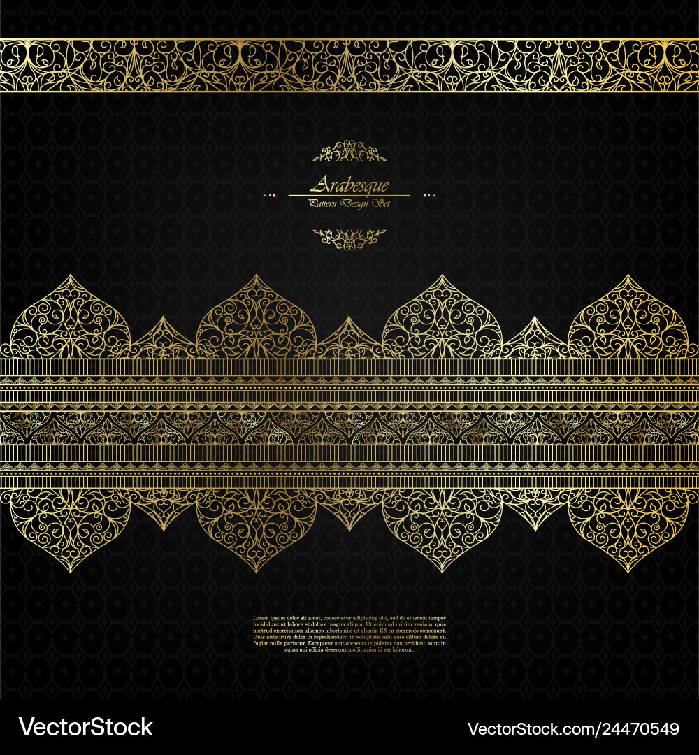 Islamic Arabesque Pattern Royalty Free Vector Image