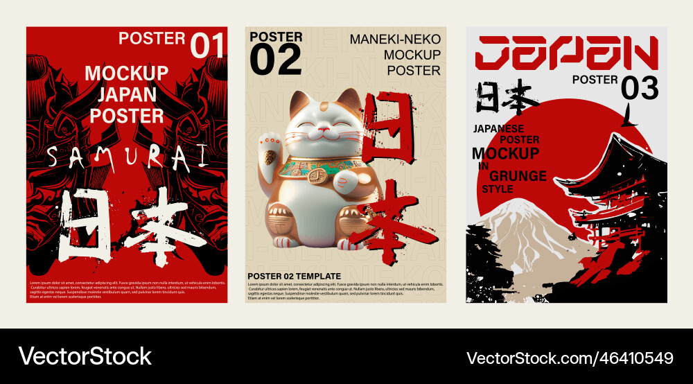 Webjapanese posters with traditional symbols Vector Image