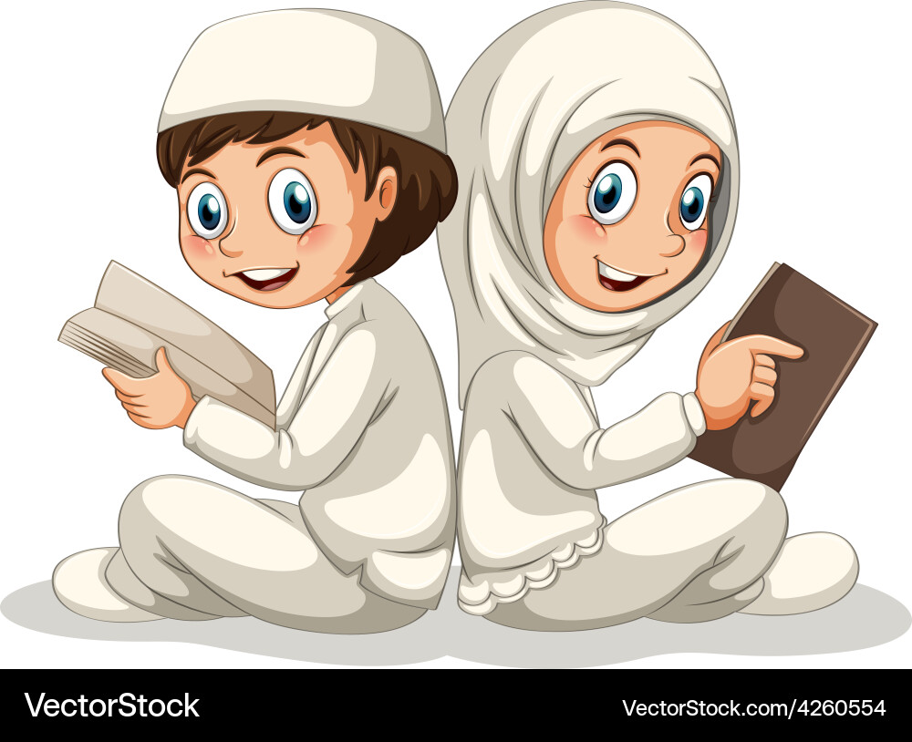 Muslim Royalty Free Vector Image - VectorStock