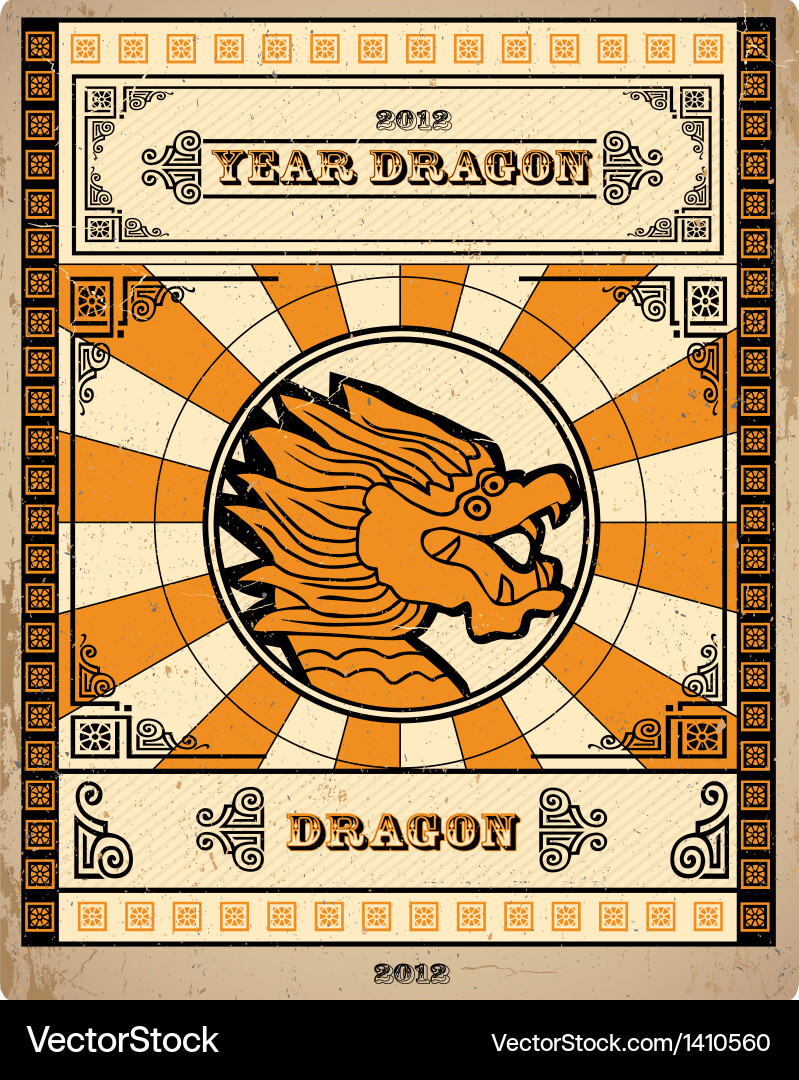 Old poster Royalty Free Vector Image - VectorStock