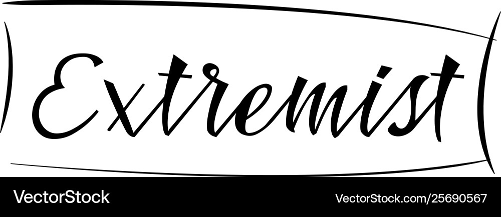 Extremist stamp on white background Royalty Free Vector