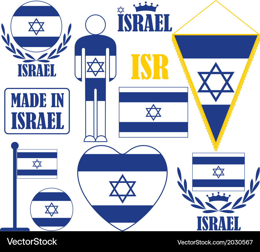 Israel Royalty Free Vector Image - VectorStock