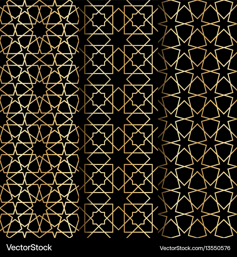 Islamic Geometric Pattern Royalty Free Vector Image