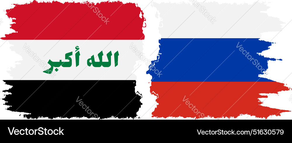 Russia and iraq grunge flags connection Royalty Free Vector