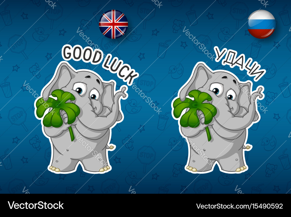 Clover for good luck the elephant holds Royalty Free Vector