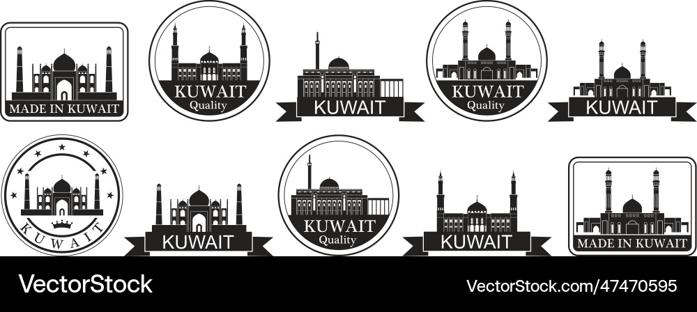 Kuwait Royalty Free Vector Image - VectorStock