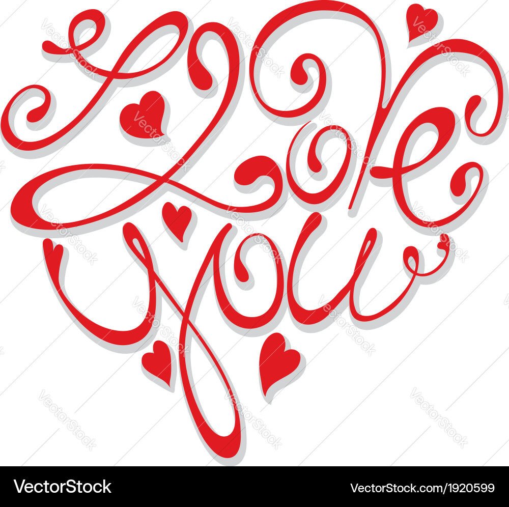 Heart - i love you Royalty Free Vector Image - VectorStock