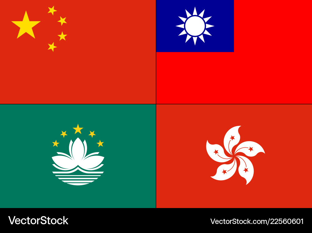 Different countries flags set Royalty Free Vector Image