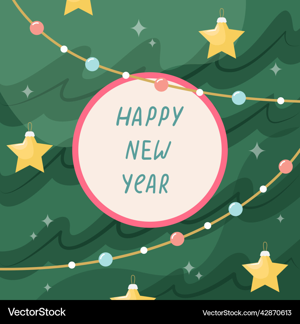 A christmas tree with place for text Royalty Free Vector