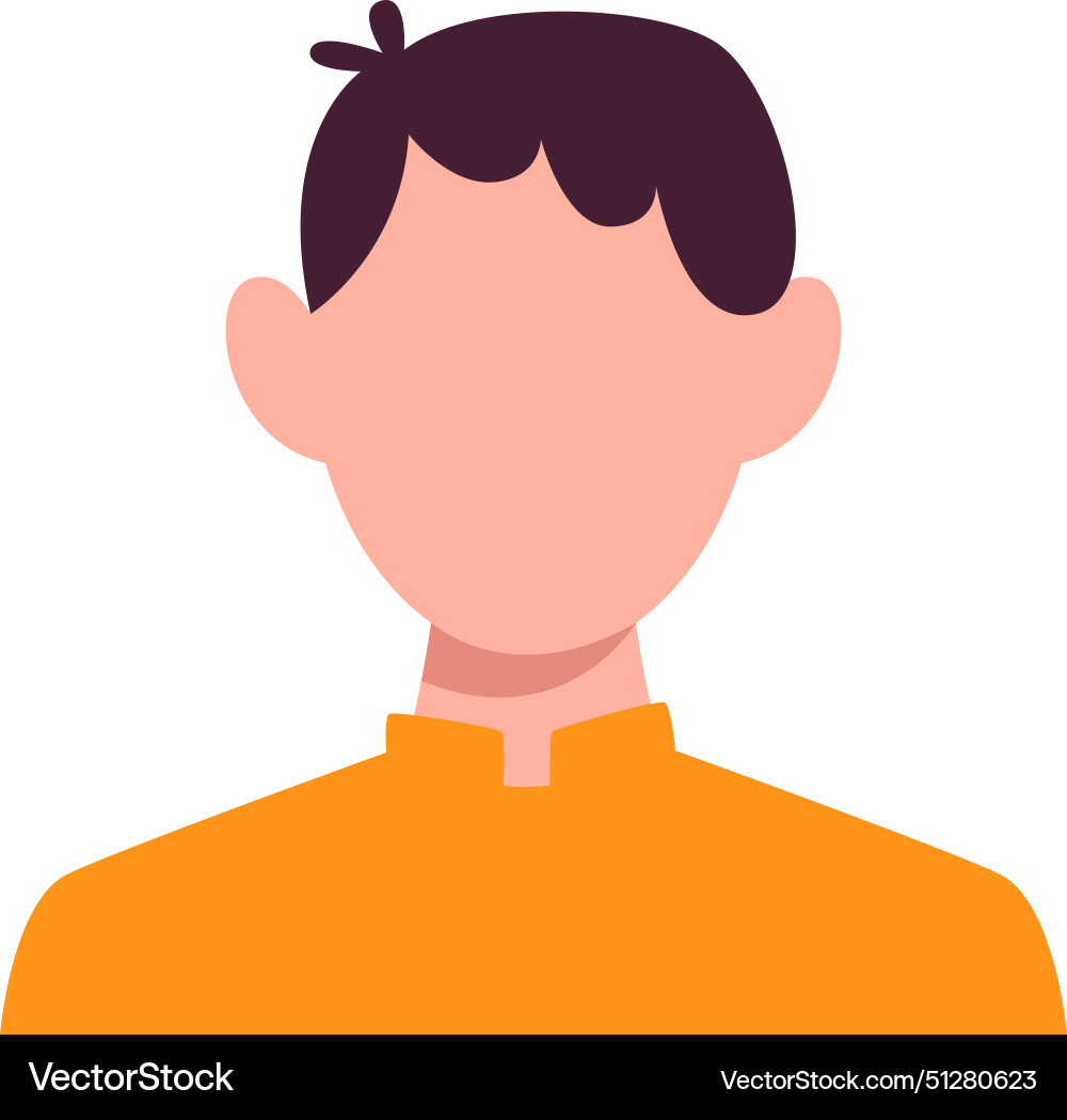 Man avatar profile Royalty Free Vector Image - VectorStock