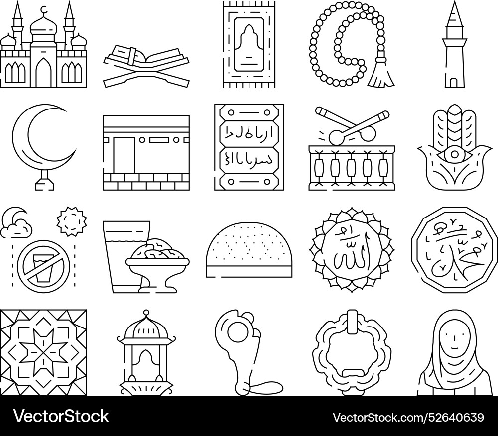Islam ramadan muslim icons set Royalty Free Vector Image