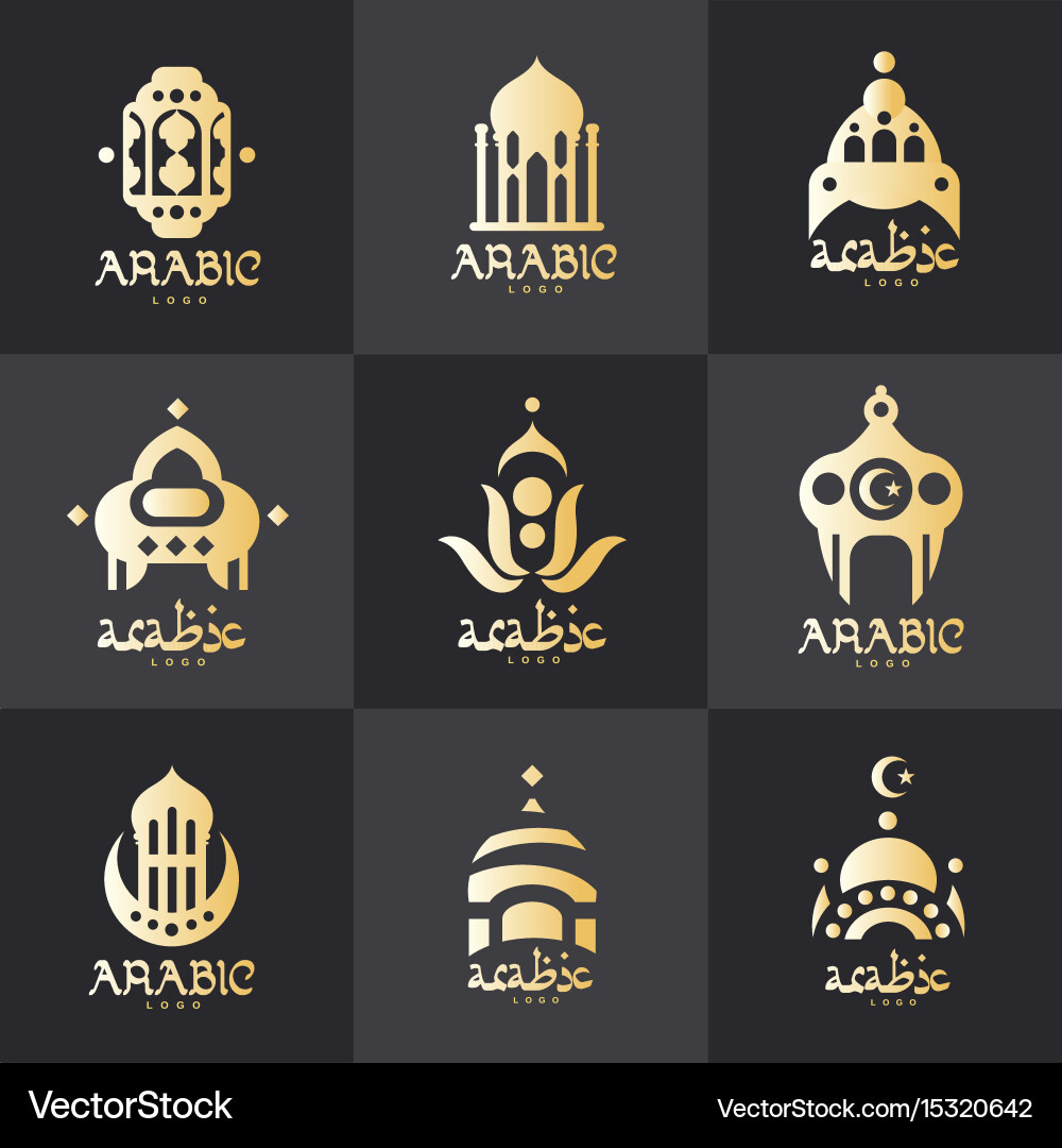Arabic logo set design elements for creating Vector Image