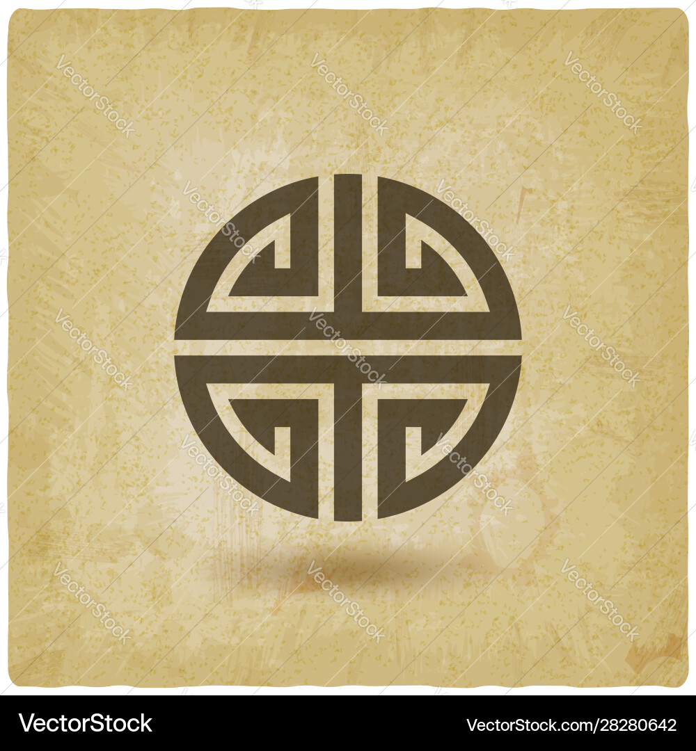 Chinese Shou Symbol - Longevity & Fortune – Royalty-Free Vector ...