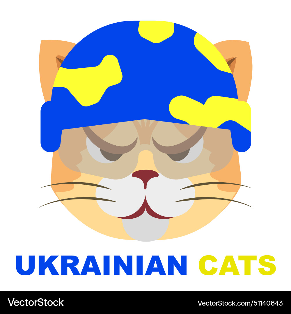 Serious animal soldier in military uniform Vector Image