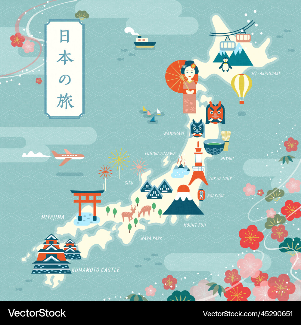 Elegant japan travel map Royalty Free Vector Image