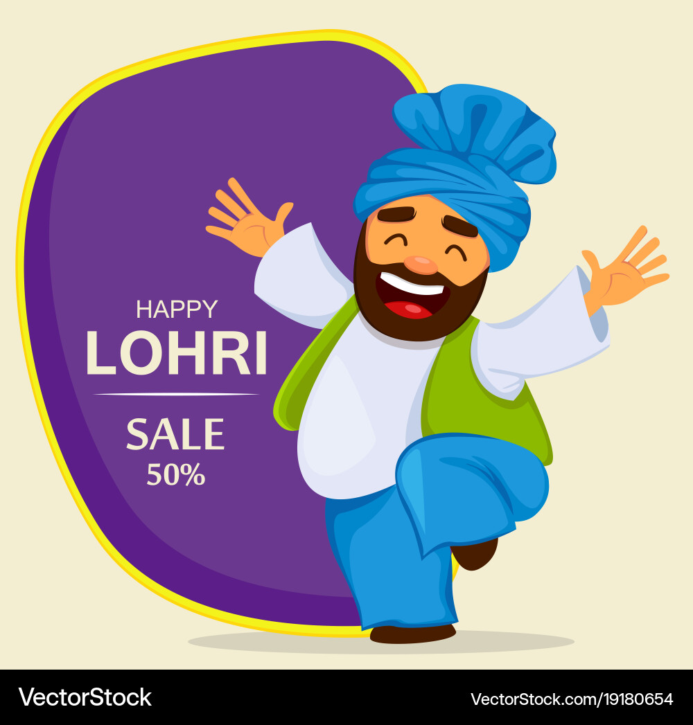 Funny dancing sikh man cartoon character Vector Image