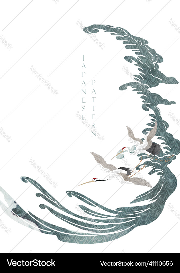 Japanese background with watercolor texture Vector Image