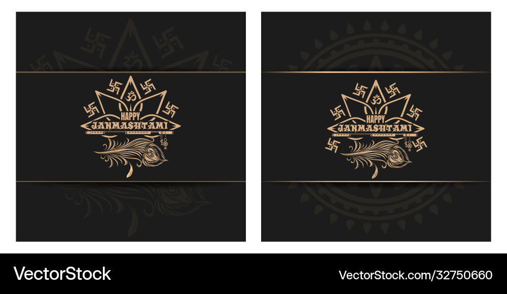 Krishna janmashtami logo design isolated on black Vector Image