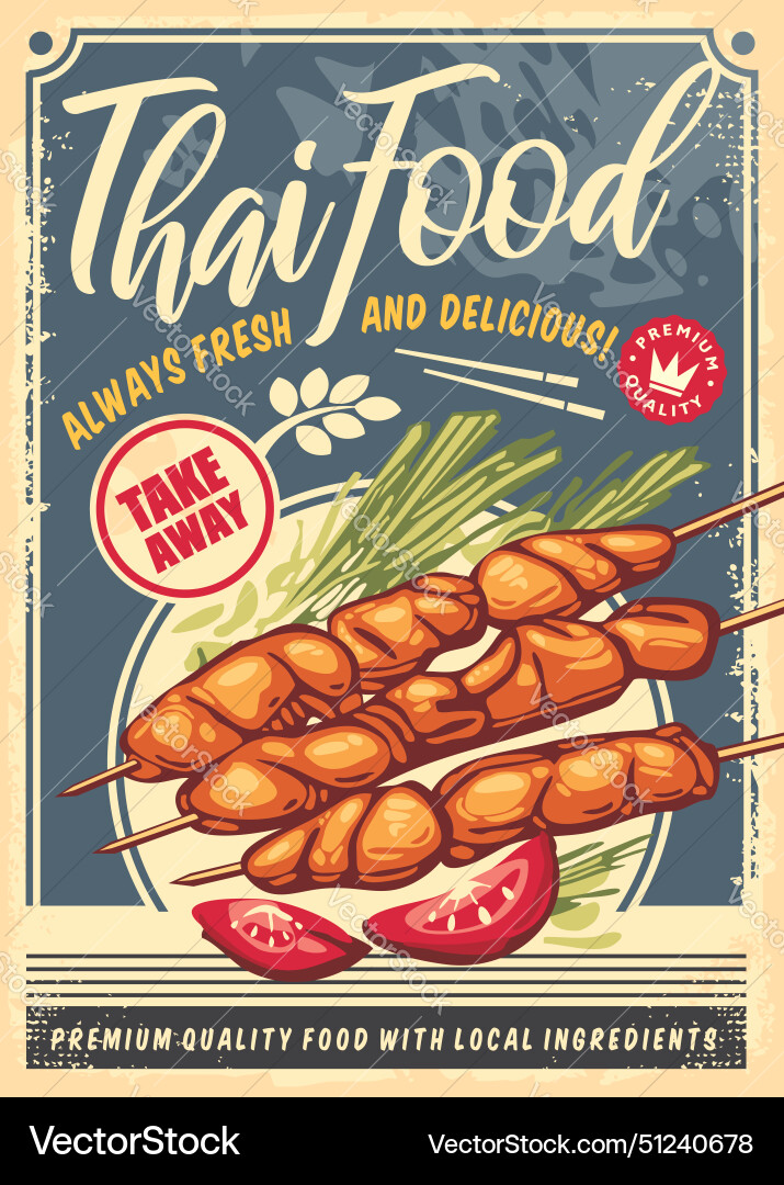 Chicken satay retro promotional poster Royalty Free Vector