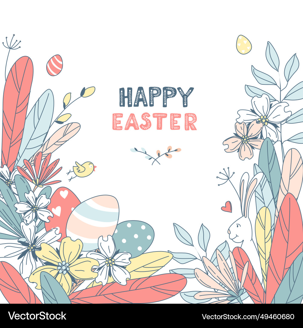 Funny happy easter floral pattern egg background Vector Image