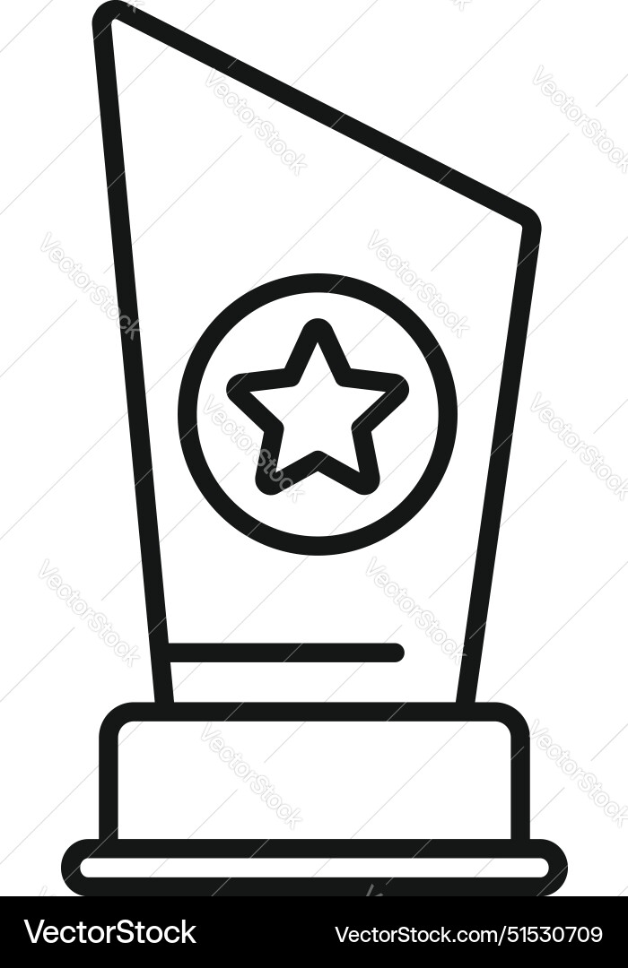 Prestigious award for winning first place Vector Image
