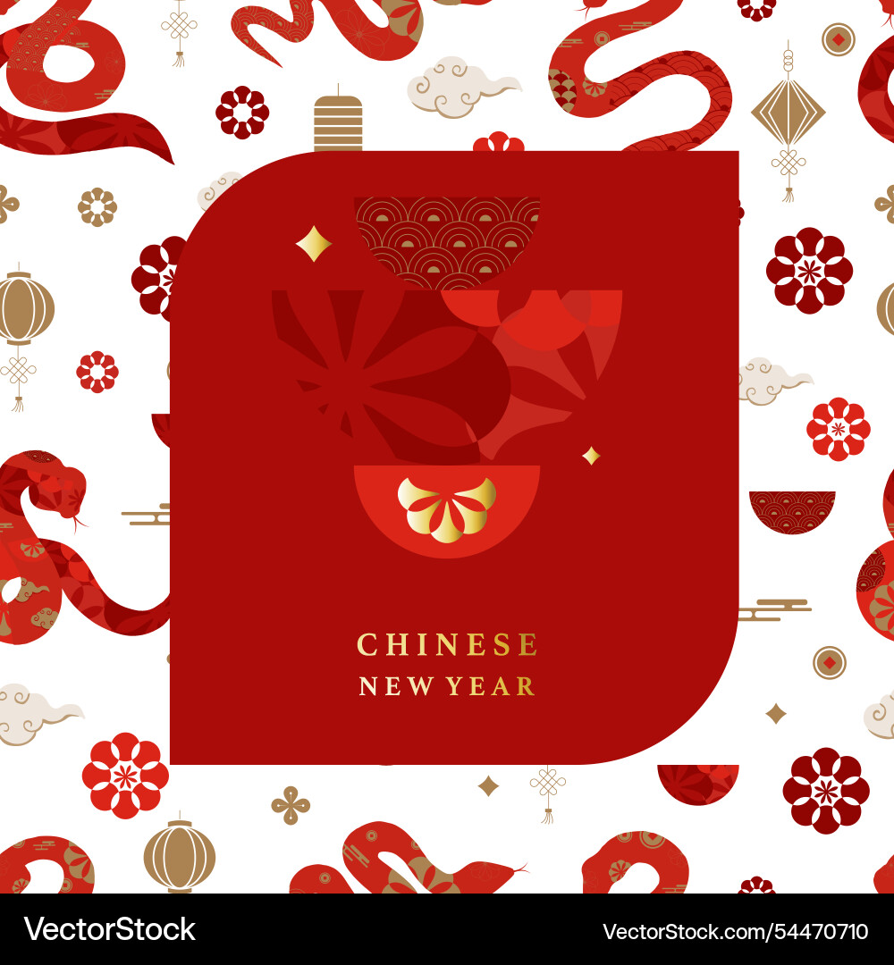 Happy chinese new year on red background Vector Image