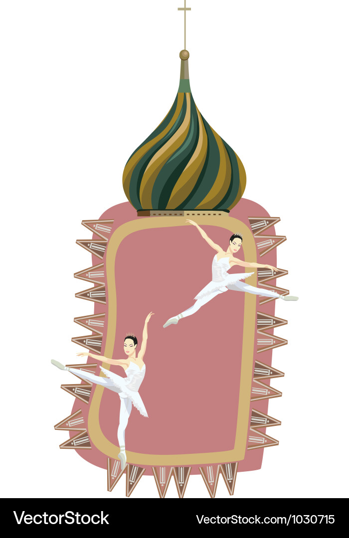 Russian border Royalty Free Vector Image - VectorStock