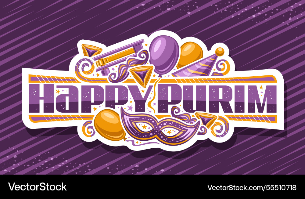 Logo for purim carnival Royalty Free Vector Image