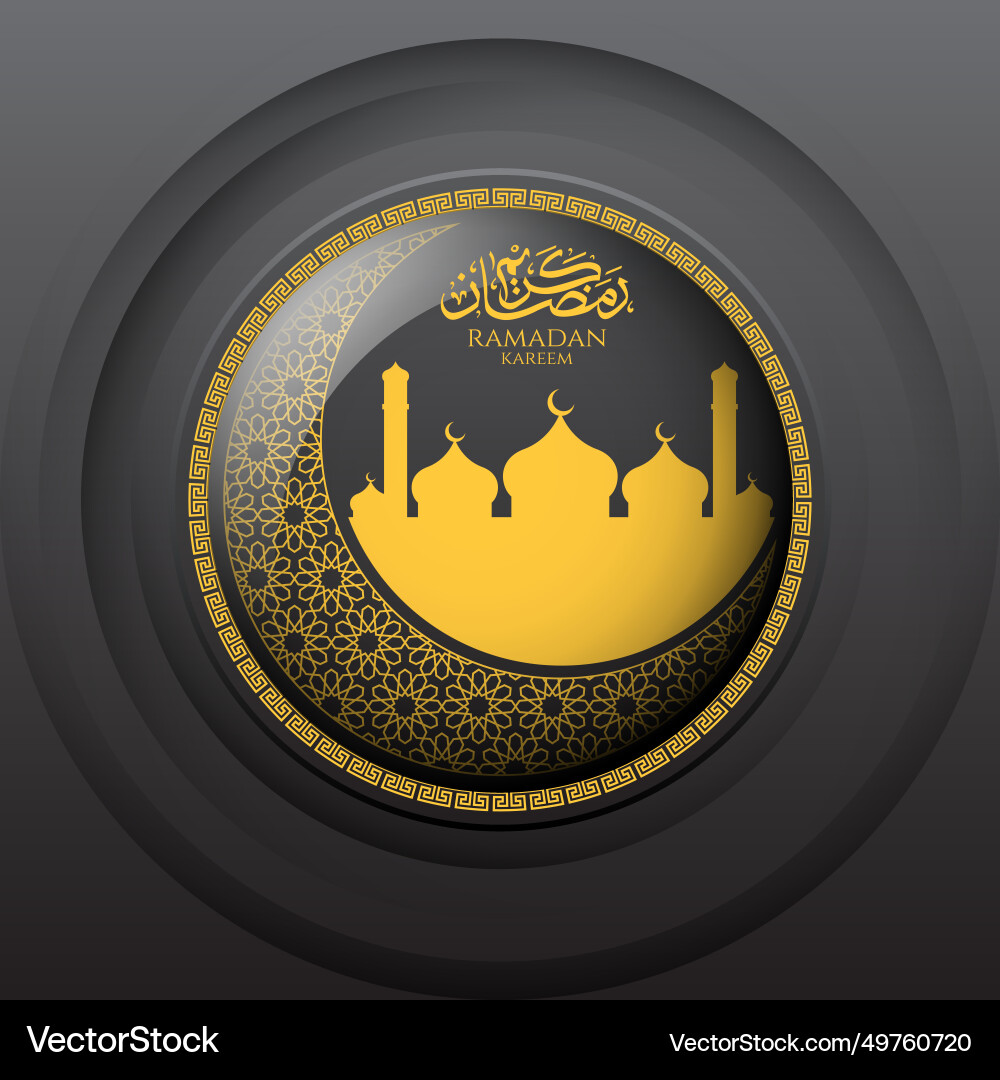 Circular islamic background in gold and black Vector Image
