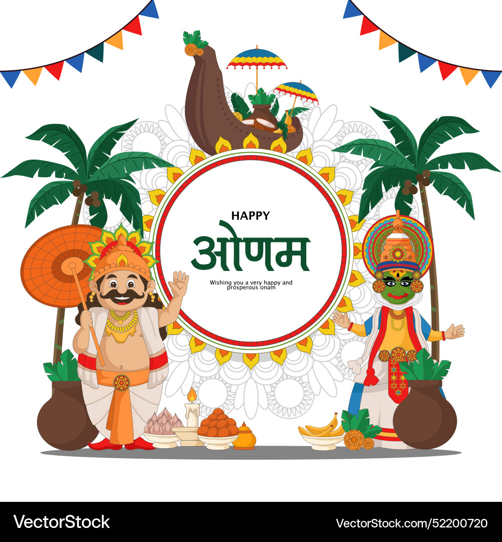 Happy onam festival background Royalty Free Vector Image